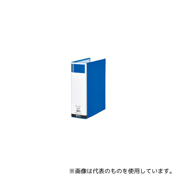 【アズワン AS ONE】実験室設備 事務用品・OAデスク 事務用品 ●オフィスの定番。スマートバリューのパイプ式ファイル。 ●左右どちらからでも書類を入れることのできる両開き式とじ具。 ●廃棄時に分別するときは、金づち等で軽くたたきながら...