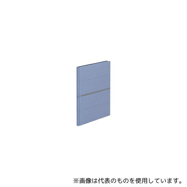 【アズワン AS ONE】実験室設備 事務用品・OAデスク 事務用品 ●背幅がのびて、たっぷり約1000枚収納。 ●ワンタッチサイドインとじ具でスムーズな出し入れを実現 ●とじ具はイエローです。 ●背幅伸縮ファイルです ●タテ型 ●開き防止...