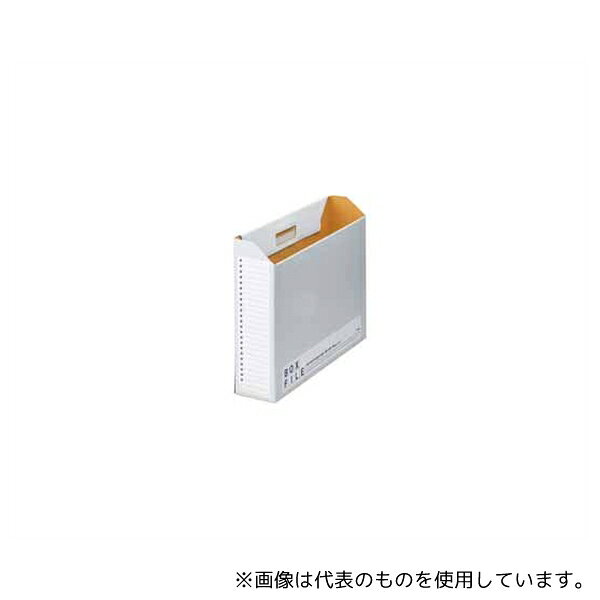 【アズワン AS ONE】実験室設備 事務用品・OAデスク 事務用品 ●ダンボール製ボックスファイルのエコノミータイプ。 ●内側を無着色にし、品質を保ちながらコストダウン。 商品の仕様 ●規格:A3-E ●外形寸法:幅100×縦340×横4...