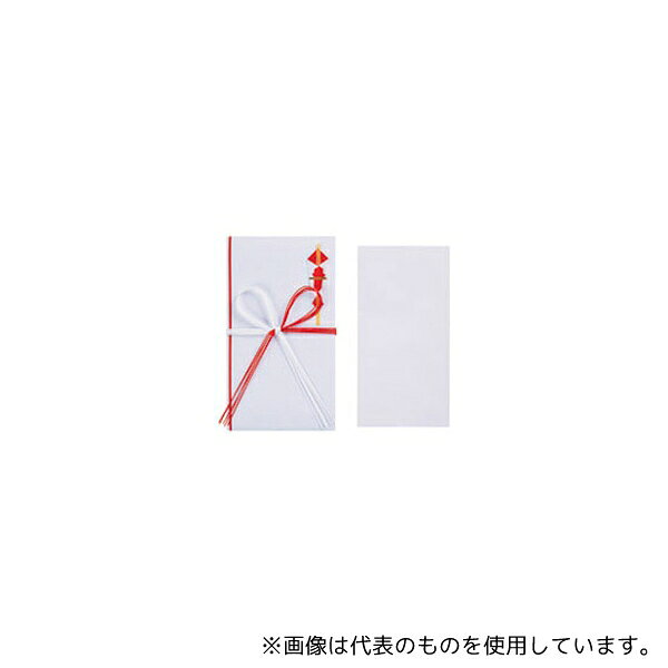 【アズワン AS ONE】実験室設備 事務用品・OAデスク 事務用品 ●オフィスの必需品 ●祝金封 ●中袋つき ●短冊なし ●本折タイプ ●JOINTEXオリジナル ●SMARTVALUEスマートバリュー 商品の仕様 ●1箱入数:10枚 ●...