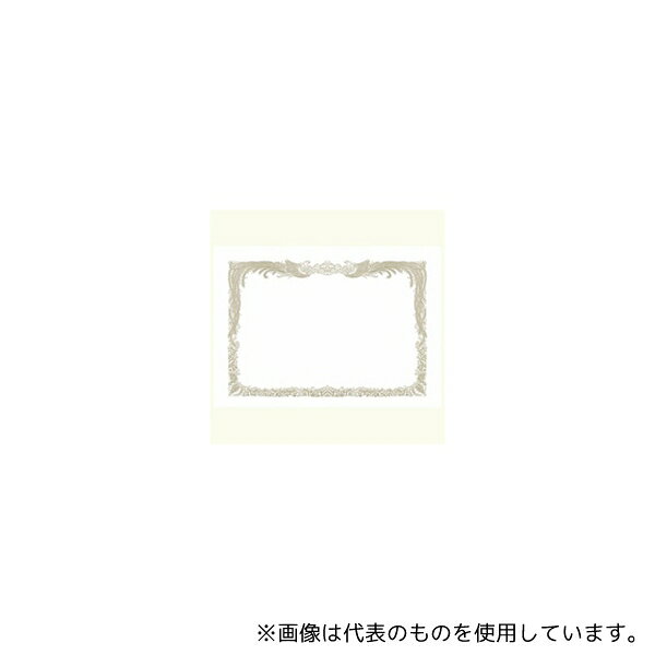 【アズワン AS ONE】実験室設備 事務用品・OAデスク 事務用品 ●手書きはもちろんインクジェット・レーザープリンタ、コピー機にも対応 ●手書きもOK ●プリンタ・コピー機対応 ●縦書用 ●JOINTEXオリジナル ●SMARTVALU...