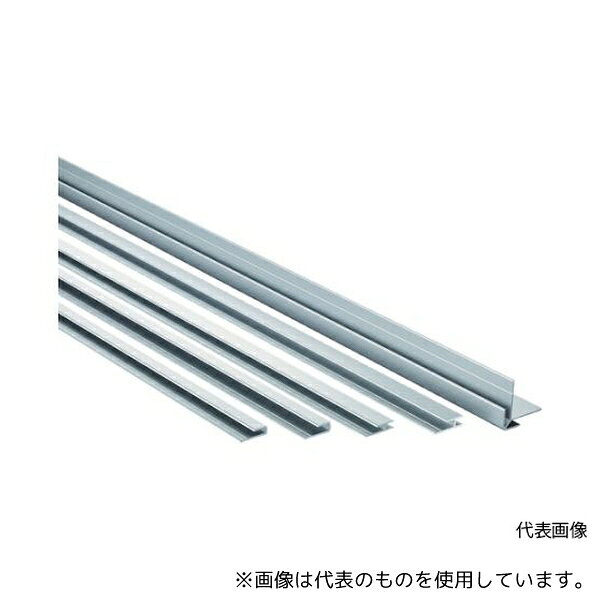 【アズワン AS ONE】実験室設備 工具類 工具、道具 ●軽量・耐腐食・加工性に優れ、リサイクルしやすい素材です。 ●サッシや建設資材・ガラス引き戸の破損止やレール、パネルや鏡ミラーなどのジョイントや枠などに。 商品の仕様 ●外幅(内径)...