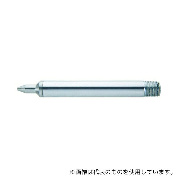 【アズワン AS ONE】実験室設備 工具類 工具、道具 ●先端がニードル形状なので、細かいところや入りにくいところにグリス注入ができます。 商品の仕様 ●品名:ノズル ●全長(mm):86 ●接続ねじ:R1/8 ●先端外径(mm):9.8...