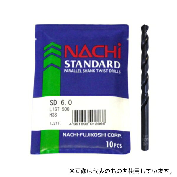 【アズワン AS ONE】実験室設備 工具類 工具、道具 ●最も広い用途で使用されているスタンダードなストレートドリルです。 商品の仕様 ●直径(刃径)(D):4.5mm ●溝長(l):56mm ●全長(L):86mm ●入数:10本入 ●...
