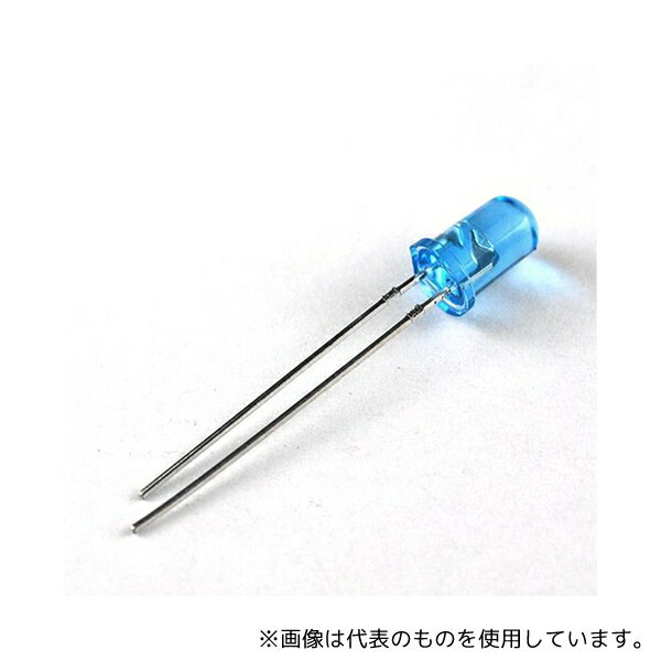 【アズワン AS ONE】物理・物性測定器 タイマー・電気器具 電気器具関連商品 ●定格電圧(標準)1.3V ●定格電流(標準)20mA ●ピーク波長880nm ●放射強度13mW/sr ●照射角30度 ●レンズ色青色透明 ●※店頭では、1...