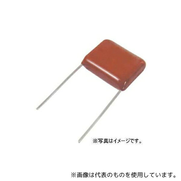 【アズワン AS ONE】物理・物性測定器 タイマー・電気器具 電気器具関連商品 商品の仕様 ●定格電圧:400V ●静電容量:0.22μF ●静電容量許容差:±10 ●入数:1個 ●L(幅):18.0mm ●T(厚み):6.5mm ●H(...