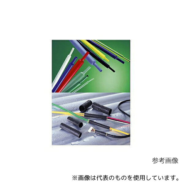 【アズワン AS ONE】汎用器具・消耗品 金属・樹脂実験必需2 実験室必需用品、器具その他 商品の仕様 ●規格12mm ●長さ1m ●色クリア ●収縮前サイズ12.4mm ●収縮後サイズ7.6mm ●連続使用温度-55℃〜105℃ ●JA...