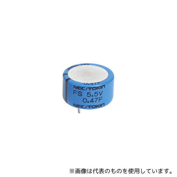 【アズワン AS ONE】汎用器具・消耗品 金属・樹脂実験必需2 実験室必需用品、器具その他 ●FSシリーズラジアルスーパーコンデンサ ●このシリーズのスーパーコンデンサは、スルーホール実装タイプであり、プリント基板(PCB)への直接実装が...