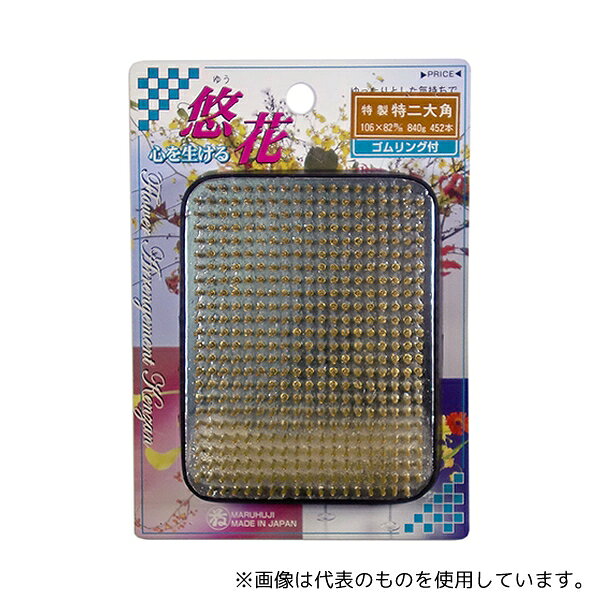 【アズワン AS ONE】実験室設備 工具類 工具、道具 ●花の生け花専用 ●針部分に水がにごらないように特殊防水加工を施してあり、生け花の寿命を長持ちさせます。 ●ゴムリング付で花器を傷付けない。 ●剣山と花器が滑らない。 商品の仕様 ●...