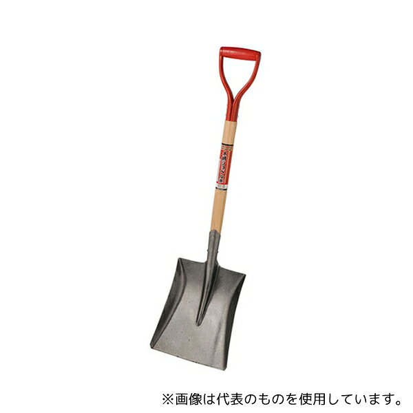 【アズワン AS ONE】実験室設備 工具類 工具、道具 ●木柄のショベルです。 商品の仕様 ●用途:土木、造園などの土運びの際に ●仕様:木柄 ●柄:715mm ●頭サイズ:420×160mm ●頭形状:角 ●JANコード：4904781...