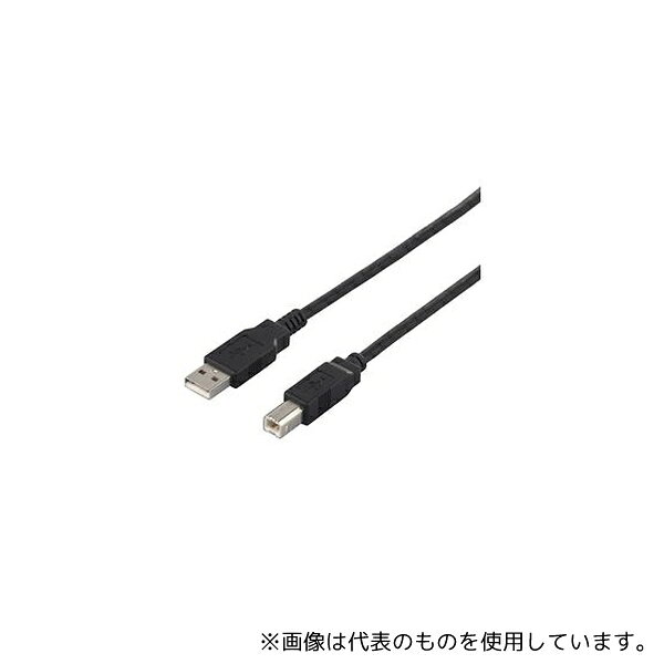 【アズワン AS ONE】実験室設備 事務用品・OAデスク 事務用品 ●USB2.0対応USBケーブル(A to Bタイプ) ●480Mbpsの高速伝送対応 商品の仕様 ● ●JANコード：4950190183563 【※ご注意ください】商...