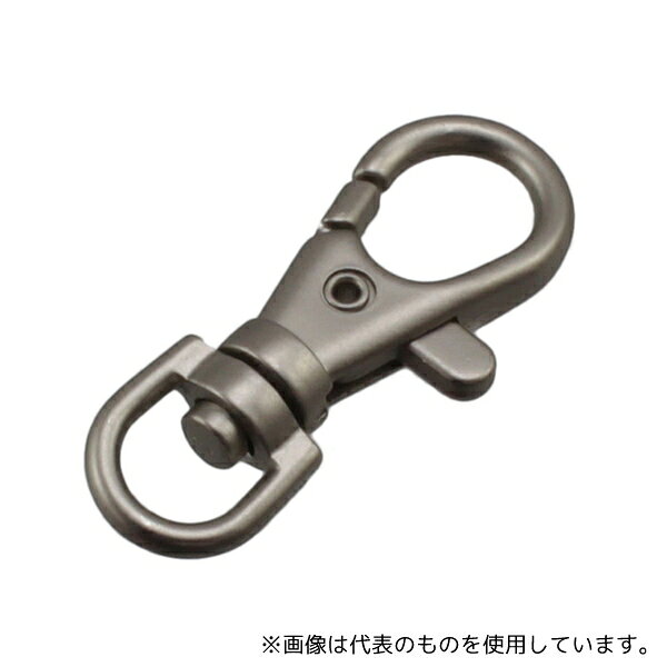 【アズワン AS ONE】実験室設備 事務用品・OAデスク 事務用品 ●ピンクゴールド、ゴールド、マットブラック、マットシルバーの色のラインナップ ●キーホルダー、インテリア、バッグチャームなどに ●ハンドメイド、手作り製品の素材として ●...