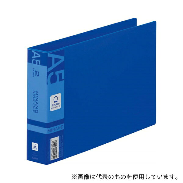 【アズワン AS ONE】実験室設備 事務用品・OAデスク 事務用品 ●4サイズと伝票整理に便利なA5・B6・統一伝票サイズをラインアップした、グリーン購入法適合のスタンダードタイプです。 商品の仕様 ●シリーズ名:ミナノ ●色:ブルー ●...