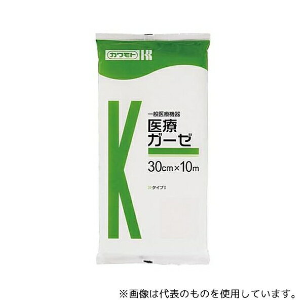 【アズワン AS ONE】看護、介護用品 病院関連商品 衛生材料 清浄綿 ●綿100%の吸収性に優れたガーゼです。 商品の仕様 ●寸法:30cm×10m ●材質:綿/100% ●薬事分類:一般医療機器 ●医療機器届出番号:27B1X0000...