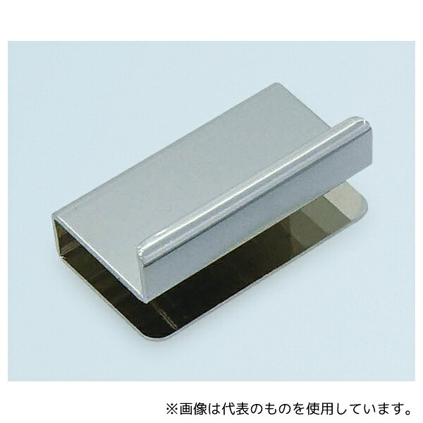 【アズワン AS ONE】実験室設備 工具類 工具、道具 ●ガラスや樹脂板を取付ける美観に優れたマグネットキャッチ用受け金具です。 ●クッションによって衝撃を吸収し扉を保護します。 商品の仕様 ●外形(mm):40×23 ●主材質:SPCC...