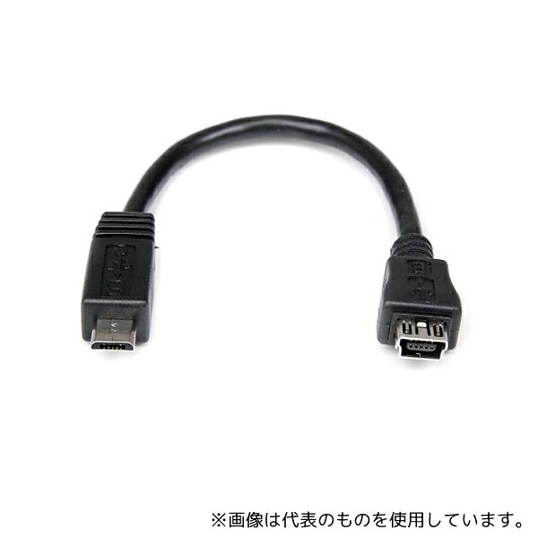 【アズワン AS ONE】実験室設備 事務用品・OAデスク 事務用品 ●Mini USBケーブルでMicro USBデバイスを接続 商品の仕様 ●コネクタA:USB Mini-B(5ピン) ●コネクタB:USB Micro-B(5ピン) ●...