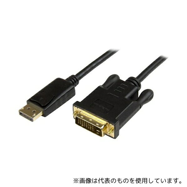 【アズワン AS ONE】実験室設備 事務用品・OAデスク 事務用品 ●パソコンを短めのアダプタケーブルを使って直接モニターに接続し、ケーブル周りをスッキリ 商品の仕様 ●コネクタA:DisplayPort(20ピン) ●コネクタB:DVI...