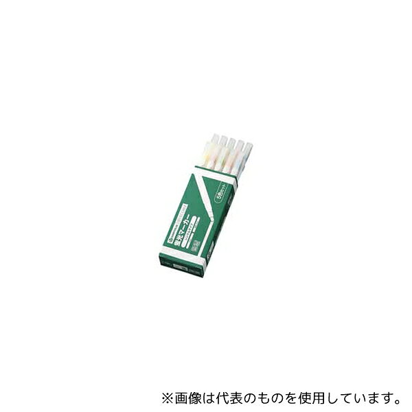 【アズワン AS ONE】実験室設備 事務用品・OAデスク 事務用品 ●蛍光マーカー(シングルタイプ) ●使いきりタイプです ●中綿タイプ ●水性顔料インク ●発色がよく使いやすい蛍光ペン。 ●JOINTEXオリジナル ●SMARTVALU...