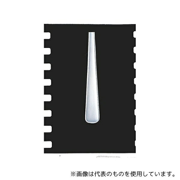 【アズワン AS ONE】実験室設備 事務用品・OAデスク 事務用品 ●丈夫でお手入れが簡単なステンレス製。 商品の仕様 ●全長:222mm ●材質:18-0ステンレス ●JANコード：4995969009521 【※ご注意ください】商品は...