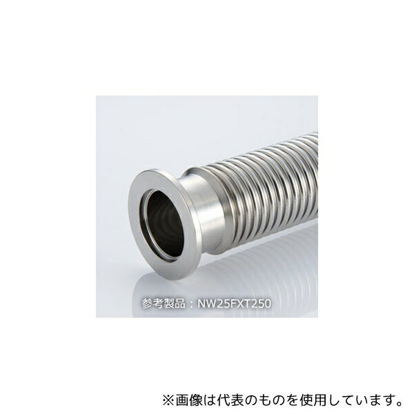 【アズワン AS ONE】汎用科学機器 加圧・減圧・油ポンプ 気送ポンプ ●真空ポンプとの接続、主に高真空用として使用されています。 商品の仕様 ● ●JANコード：4580026353558 【※ご注意ください】商品は代表の画像を使用して...