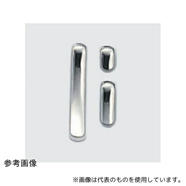 【アズワン AS ONE】看護、介護用品 処置・手術 処置、手術用器具 ●手、足趾などの固定に。 ●主な用途 ●▼骨折や挫傷などの固定 ●主な特長 ●▼アルミ合金板とウレタンフォームのクッション材が一体となった副子。 ●▼クッション材が患部...