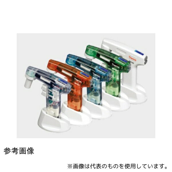 【アズワン AS ONE】分析・特殊機器 分離・分析ロシ 分離・分析用品(フィルター・濾紙・膜) ●ガラスまたはプラスチック製の血清用ディスポーザブルピペットの操作を安全に補助 ●2年間保証(Webサイト登録時) ●吸引、分注スピードを各々...