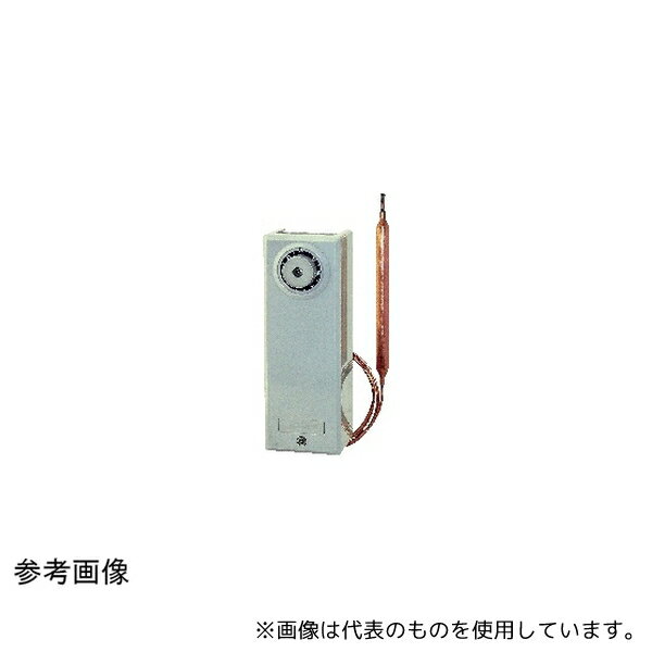 【アズワン AS ONE】汎用科学機器 冷却・加熱機器 温度調節器 ●電源不要の機械式サーモスタット ●比例制御に使用されるサーモスタットです。 ●本体調整ダイヤルで入切温度差の調整が可能です。 ●誤操作防止のため調整ダイヤルは取り外す事が...