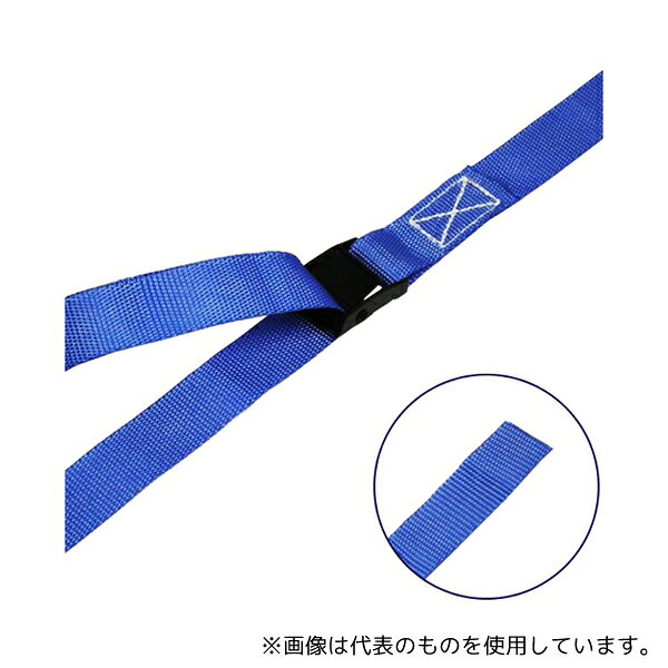 【アズワン AS ONE】実験室設備 工具類 工具、道具 ●カムバックル式ラウンドタイプの荷締めベルト、扱い易いバックルと柔軟強度な繊維ベルトで荷に優しくワンタッチで荷締め作業ができます。 ●荷物の結束・固定に大人気の「FREAK荷締めベル...