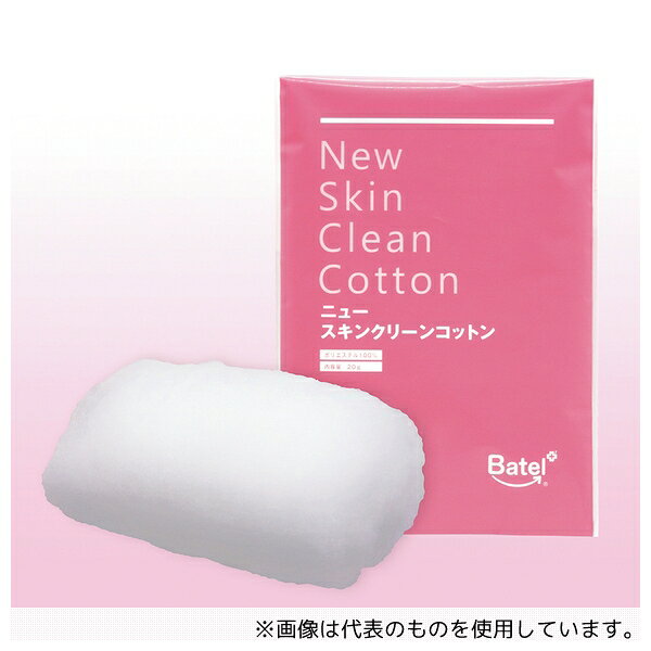 【アズワン AS ONE】看護、介護用品 介護・リハビリ 介護用寝巻、オムツ等 ●繊維の毛細血管現象により尿や下痢便を素早くおむつへ浸透させ、皮膚障害を防ぎます。 ●おむつによる不快なムレや赤くかぶれる皮膚のトラブルを予防できます。 ●必要...