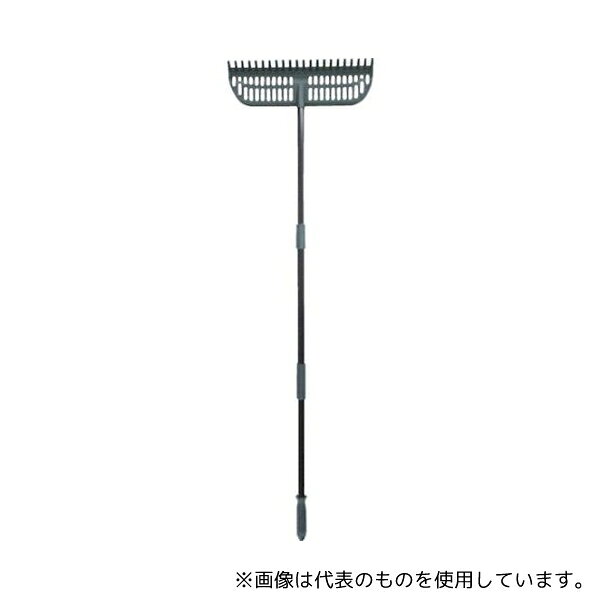 【アズワン AS ONE】実験室設備 工具類 工具、道具 ●芝生のサッチ取りと、人工芝のパイル起こしどちらも使えます。 ●使いやすい長さに調節できる伸縮式です。 ●着脱式で収納に便利です。 ●芝生のサッチ取りに。 ●人工芝のパイル起こしに ...