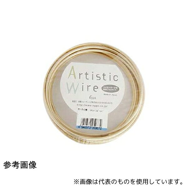 【アズワン AS ONE】分析・特殊機器 分離・分析ロシ 分離・分析用品その他 ●補修やDIYなどに適した金属素材です。 商品の仕様 ●サイズ:1.5×10m ●材質:アルミ ●JANコード：4940372050592 【※ご注意ください】...
