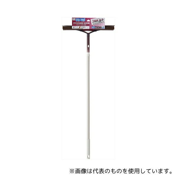 【アズワン AS ONE】汎用器具・消耗品 テープ・ラベル・紙製 ワイパー ●窓ガラスにこれ1本。 ●スポンジ部分で水拭きしながら汚れを落とし、ゴム部分でしっかり水切り。 ●高所も安全に作業できる伸縮タイプ。 ●ヘッドと柄はワンタッチで簡単...