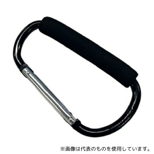 【アズワン AS ONE】 ●多様に使える大型のカラビナです。 ●延長コードの吊り下げ保管や、手提げ袋をまとめて持ったりと使用が可能です。 商品の仕様 ●寸法(mm):75×10×135 ●質量(g):50 ●色:ブラック ●ロック機能:無...