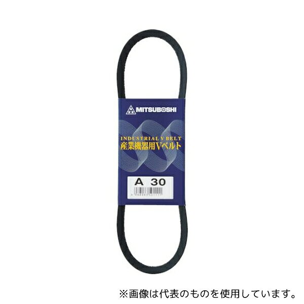 【アズワン AS ONE】実験室設備 工具類 工具、道具 ●使用中の伸びや経時収縮が少なく、多本掛けにも適したセットフリーベルトで長いベルト寿命が期待できます。 ●一般産業機械、汎用機械、空調機、農業機械など各種機械動力伝達に。 商品の仕様...
