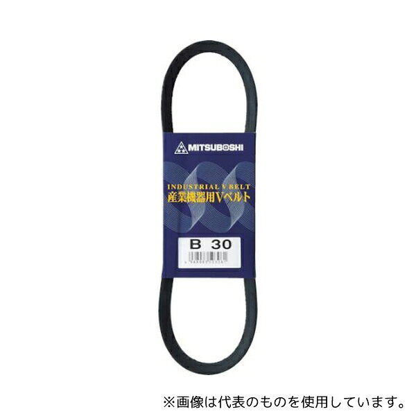 【アズワン AS ONE】実験室設備 工具類 工具、道具 ●使用中の伸びや経時収縮が少なく、多本掛けにも適したセットフリーベルトで長いベルト寿命が期待できます。 ●一般産業機械、汎用機械、空調機、農業機械など各種機械動力伝達に。 商品の仕様...