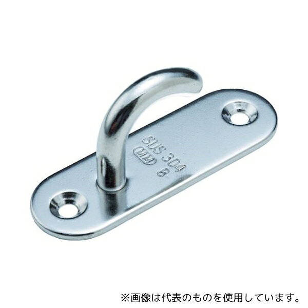 【アズワン AS ONE】実験室設備 工具類 工具、道具 ●設置幅の狭い面でも取り付け可能です。 ●皿頭のねじをご使用ください。 ●支柱や壁面等の取り付けに。 商品の仕様 ●吊下荷重(N/kgf):196/20 ●A(mm):26 ●D(m...