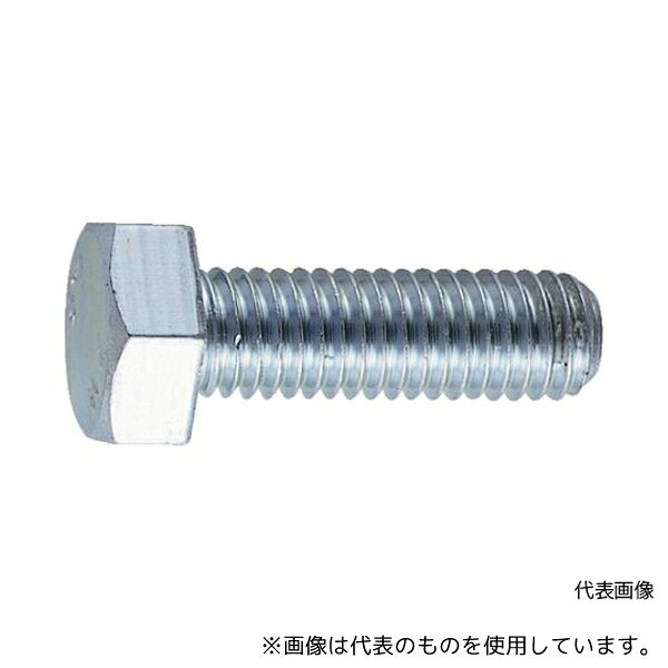 【アズワン AS ONE】実験室設備 工具類 工具、道具 ●一般的な六角ボルトで幅広く使用されています。 ●一般的にボルトと言うと六角ボルトのことを指します。 ●通常単体で使用せず、六角ナットと組み合わせて部材を両側から挟み込むように使用 ...