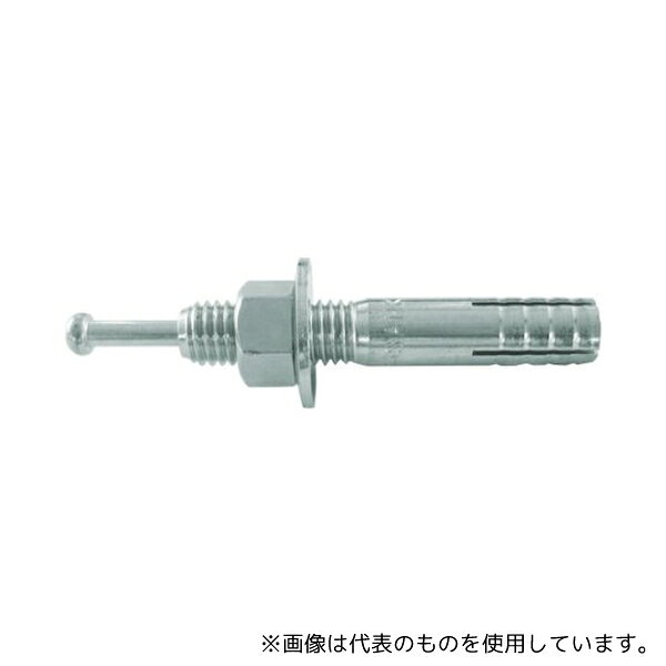 【アズワン AS ONE】実験室設備 工具類 工具、道具 ●施工は芯棒を打込むだけなので施工完了がひと目で分かります。 ●本体とねじ部が同径なのでコンクリートへの穴あけが小径で済みます。 ●取付物の上から直接施工ができます。 ●ナット締め付...