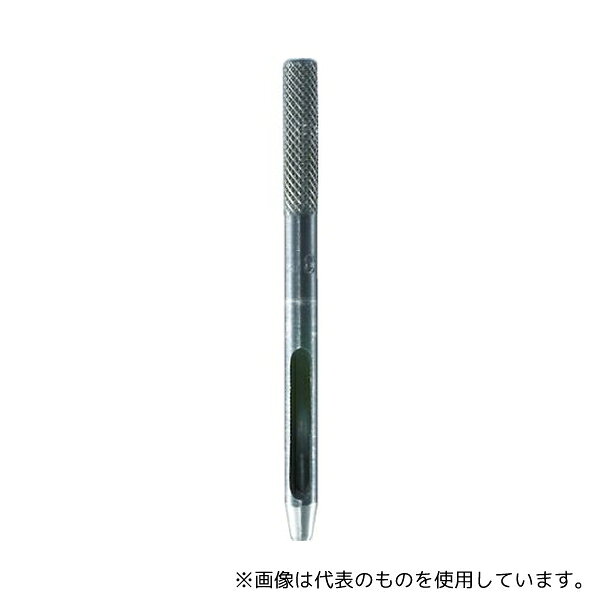【アズワン AS ONE】実験室設備 工具類 工具、道具 ●刃先を薄く製作しておりますので良く切れます。 ●抜きカスが出やすい形状です。 ●特殊焼き入れ処理により、切れ味とコストを高次元で両立させました。 ●打刻しておりますので寸法の確認が...