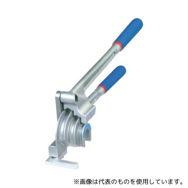 【アズワン AS ONE】実験室設備 工具類 工具、道具 ●1台で1/4インチ・3/8インチ・1/2インチ外径の3サイズの曲げ加工が可能です。 ●ルームエアコンの配管に適しています。 ●アルミダイキャスト製のため、軽量です。 ●なまし銅管専...