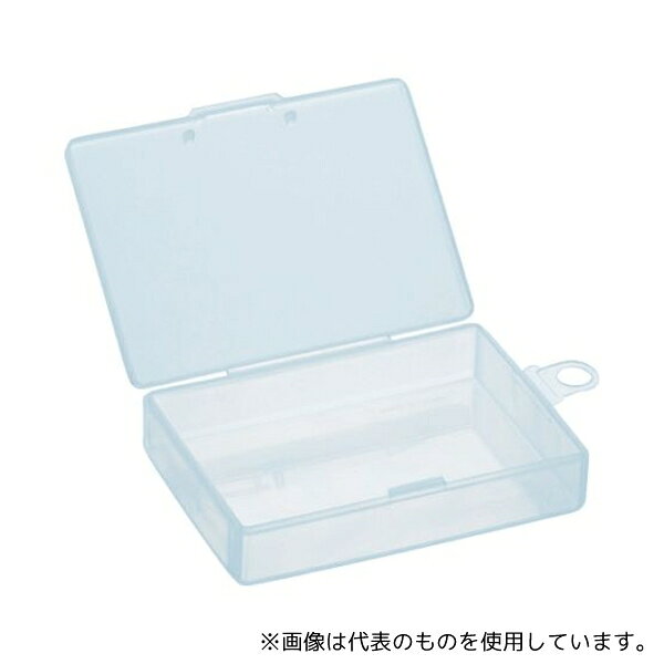 【アズワン AS ONE】実験室設備 工具類 工具、道具 ●小物をすっきり収納するのに便利なクリアケースです。 ●仕切板なし(フリータイプ)です。 ●ポケットサイズなので持ち運びにも最適です。 ●部品等のセットケースにも大変便利です。 ●工...