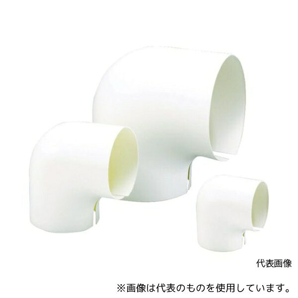 【アズワン AS ONE】実験室設備 工具類 工具、道具 ●耐候性・耐水性・耐久性に優れたエルボカバーです。 ●保温・保冷用エルボカバー。 商品の仕様 ●保温厚(mm):20 ●色:アイボリー ●管径(mm):15A ●内周寸法(mm):2...