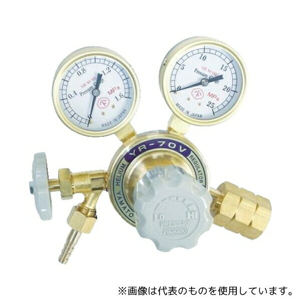 【アズワン AS ONE】実験室設備 工具類 工具、道具 ●カバー部まで真鍮製なので、より耐久性に優れています。 商品の仕様 ●流体:ヘリウム ●入口接続:W21-14袋ナット(左) ●出口接続:Φ8ホース口 ●1次側使用圧力:2〜15MP...