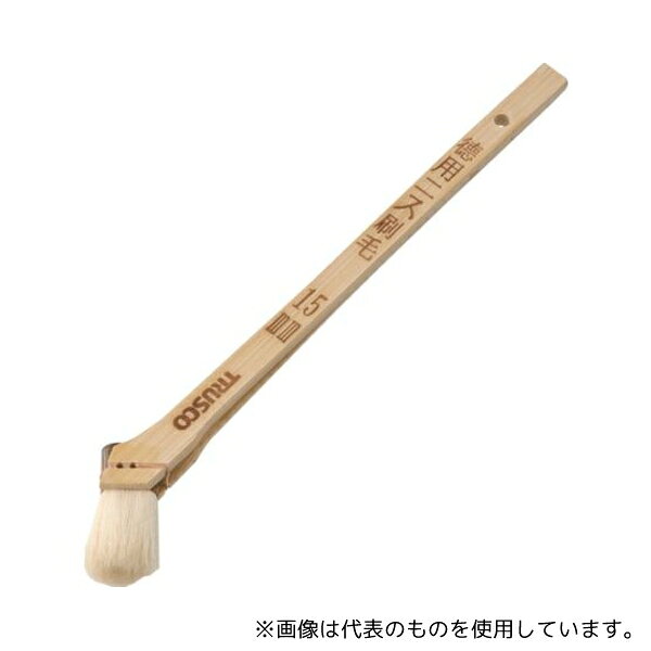 【アズワン AS ONE】実験室設備 工具類 工具、道具 ●安くて仕上げに優れ、細かい所にも美しく塗れます。 ●油性、ニス用。 商品の仕様 ●刷毛幅(mm):15 ●毛丈(mm):26 ●玉厚(mm):10 ●全長(mm):220 ●材質/...