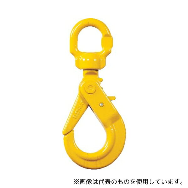 【アズワン AS ONE】実験室設備 工具類 工具、道具 ●ラッチをロックすることによって、掛け外れを防止することができ、安全に使用できます。 ●ランチが外開きのため、玉掛けが容易にできます。 ●ラッチロック式でより安全な玉掛け作業に。 商...