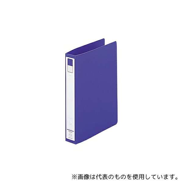 【アズワン AS ONE】実験室設備 事務用品・OAデスク 事務用品 ●ユニバーサルデザイン・リングファイルの新定番。 ●片手で軽くひねると開くツイストリング。 ●書類がフラットになり、背が持ちやすいKADO-LOCK加工。 ●耐久性に富ん...