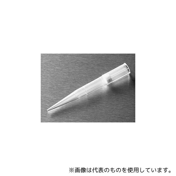 【アズワン AS ONE】分析・特殊機器 分離・分析ロシ 分離・分析用品(フィルター・濾紙・膜) 商品の仕様 ●フィルターチップ ●100〜1000μl ●半透明 ●滅菌済み ●ラック付 ●入数:1ケース(100個/パック×10パック) ●...
