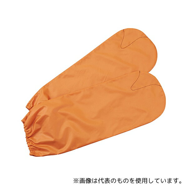 【アズワン AS ONE】看護、介護用品 ベット周辺 ベット関連品 ●体位変換やポジショニングの時にスムーズに腕を差し込めて、負担を軽減します。 ●グローブ内での手を安定させるミトン型ステッチ入りです。 ●洗濯後の乾きも早く、低温なら乾燥機...