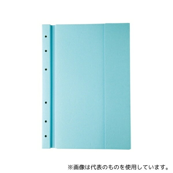 【アズワン AS ONE】実験室設備 事務用品・OAデスク 事務用品 商品の仕様 ●サイズ:縦297×横210×厚7mm ●穴数:6穴 ●材質:古紙70%使用板紙 ●本体色:青 ●JANコード：4513906070207 【※ご注意ください...