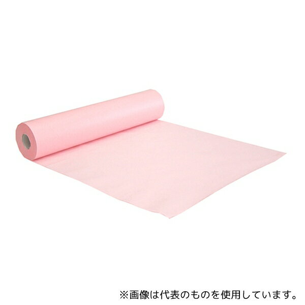 【アズワン AS ONE】看護、介護用品 病院関連商品 処置用品 手術用品 ●吸水性に優れたパルプ紙に裏面防水加工を施した使い捨てのロールシーツです。 ●ピンク色なので産婦人科などで好評です。 ●50cm幅のワイドタイプです。 ●30cmご...